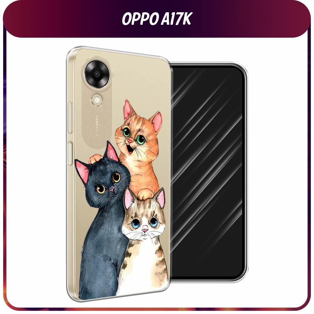 Чехол на Oppo A17K / Оппо A17K с принтом Три братца котенка, прозрачный