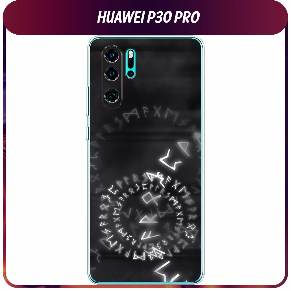 Силиконовый чехол на Huawei P30 Pro / Хуавей П30 Про с принтом "Руны"