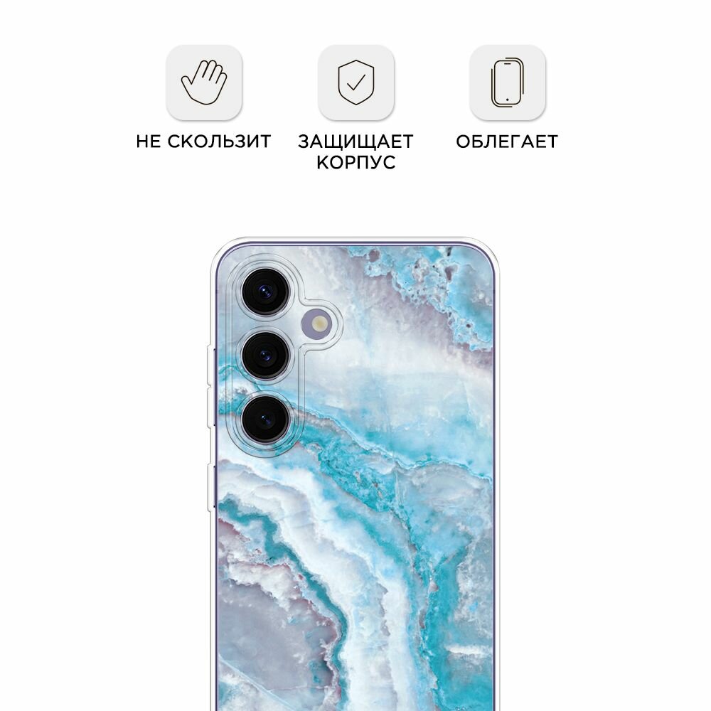 Чехол на Samsung Galaxy S24 Plus / Самсунг S24 Plus с принтом "Нежно-голубой мрамор" — фото 1