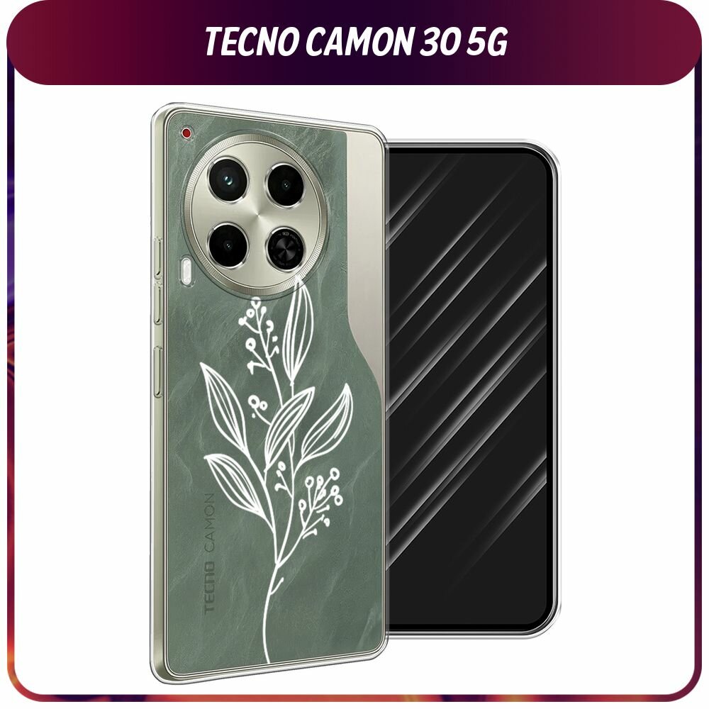 Чехол на Tecno Camon 30 5G / Текно Камон 30 5G с принтом "Ветка с листочками и цветами", прозрачный