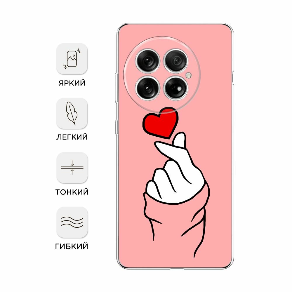 Чехол на OnePlus 13 / Ван Плас 13 с принтом "Милое сердечко" — фото 1