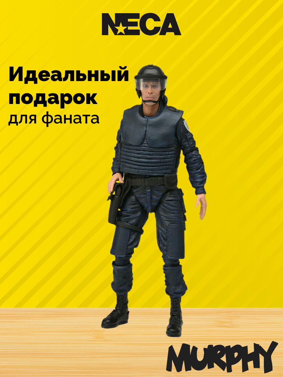 Фигурка Алекс Мерфи "Робокоп Ultimate" от Neca