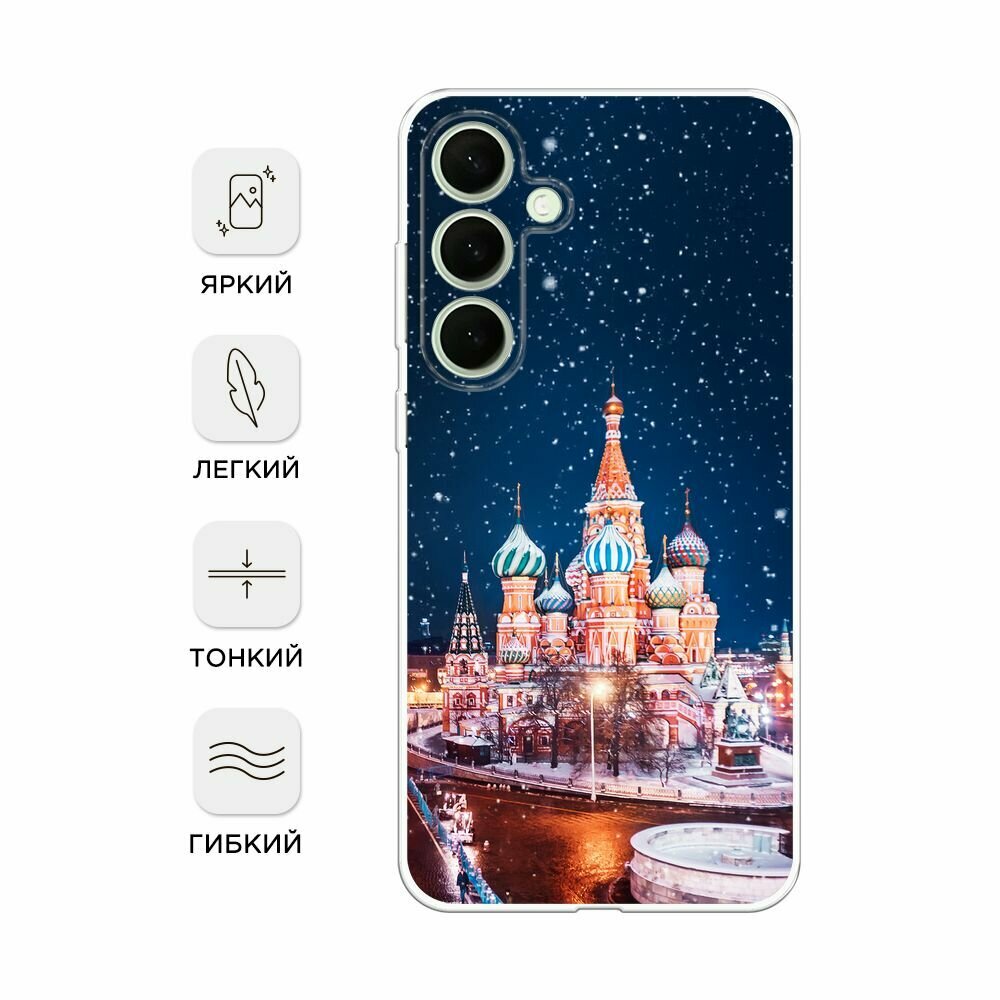 Чехол на Samsung Galaxy S25 Plus / Самсунг S25 Плюс с принтом "Москва 1" — фото 1