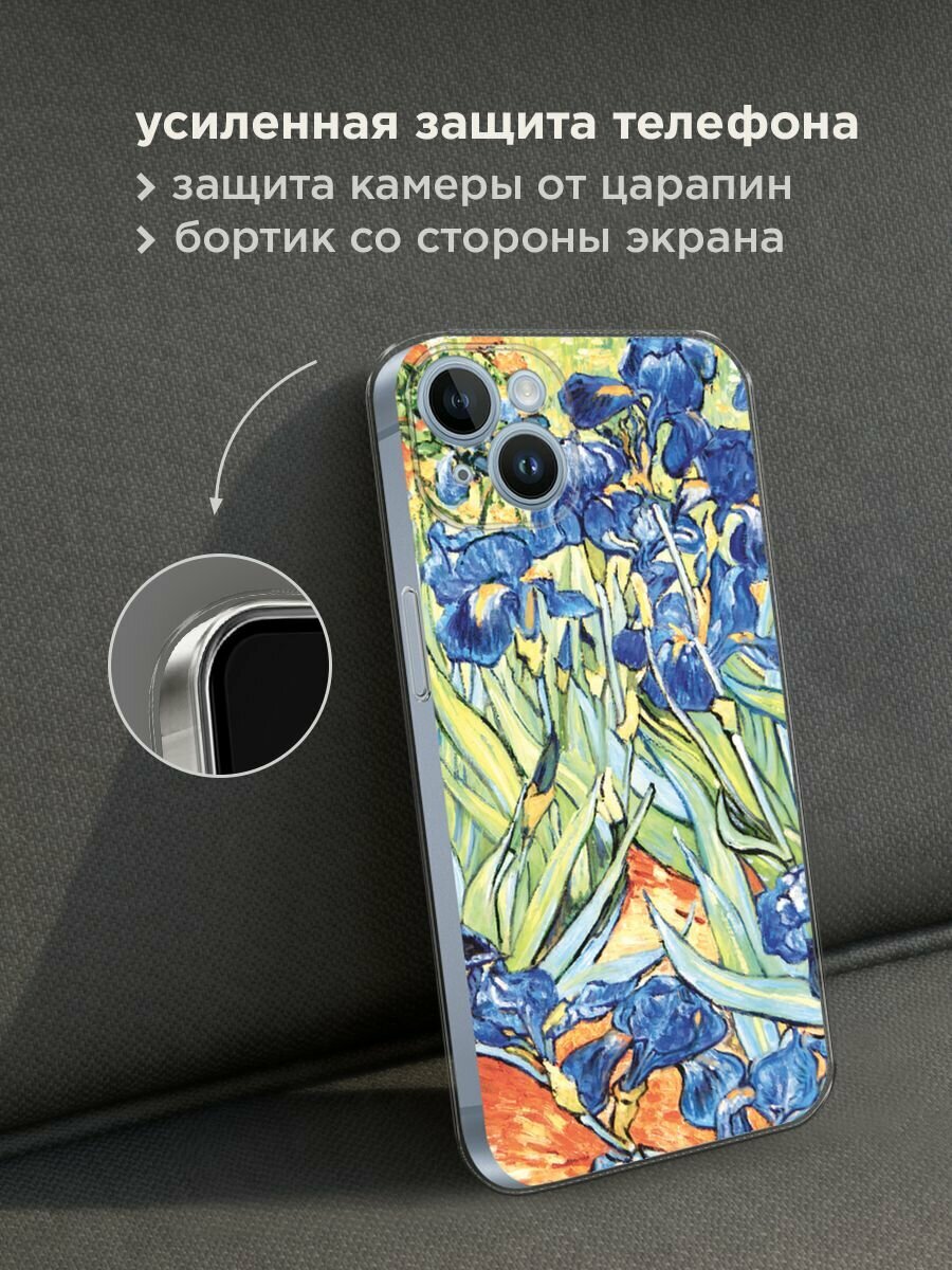 Чехол на Apple iPhone 14 / Айфон 14 с принтом "Ирисы Ван Гог" — фото 1