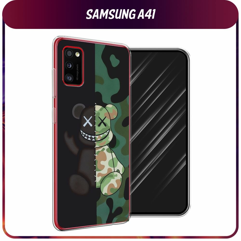 Чехол на Samsung Galaxy A41 / Самсунг Галакси А41 с принтом "KAWS 23 февраля 1"