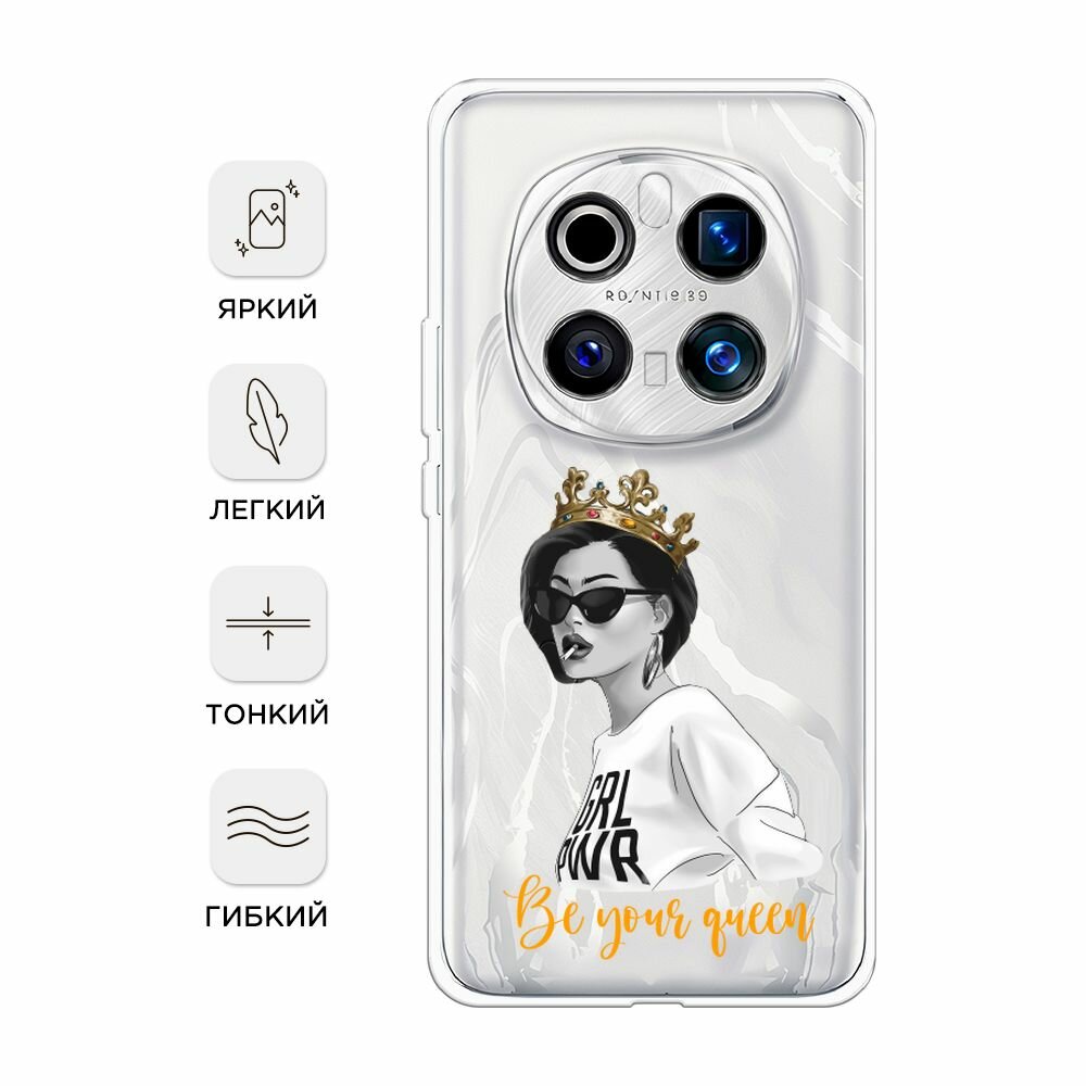 Чехол на Honor Magic 7 Pro / Хонор Мэджик 7 Про с принтом Be your Queen, прозрачный — фото 1