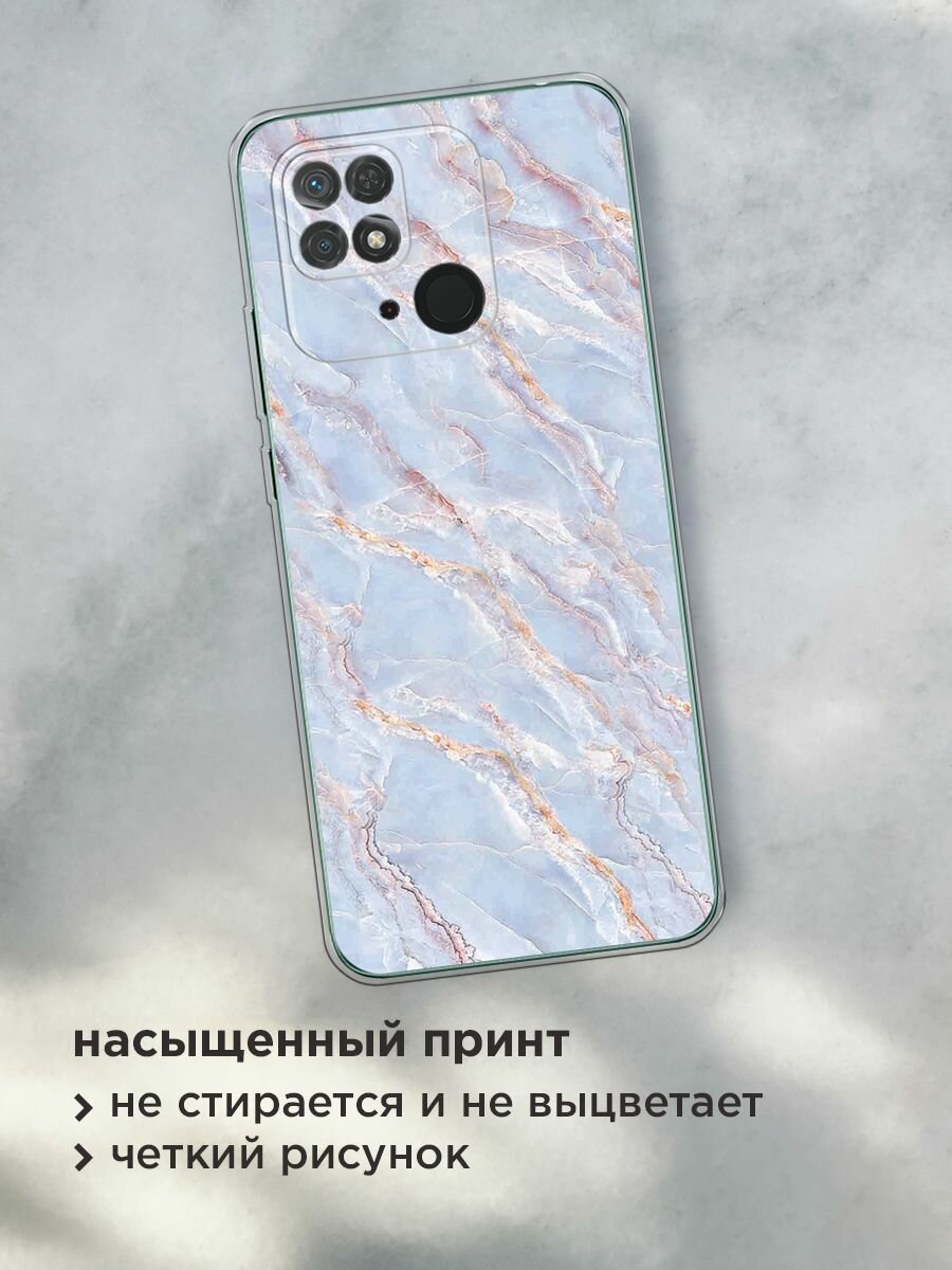 Чехол на Xiaomi Redmi 10C / Сяоми Редми 10C с принтом "Сиреневый мрамор" — фото 1