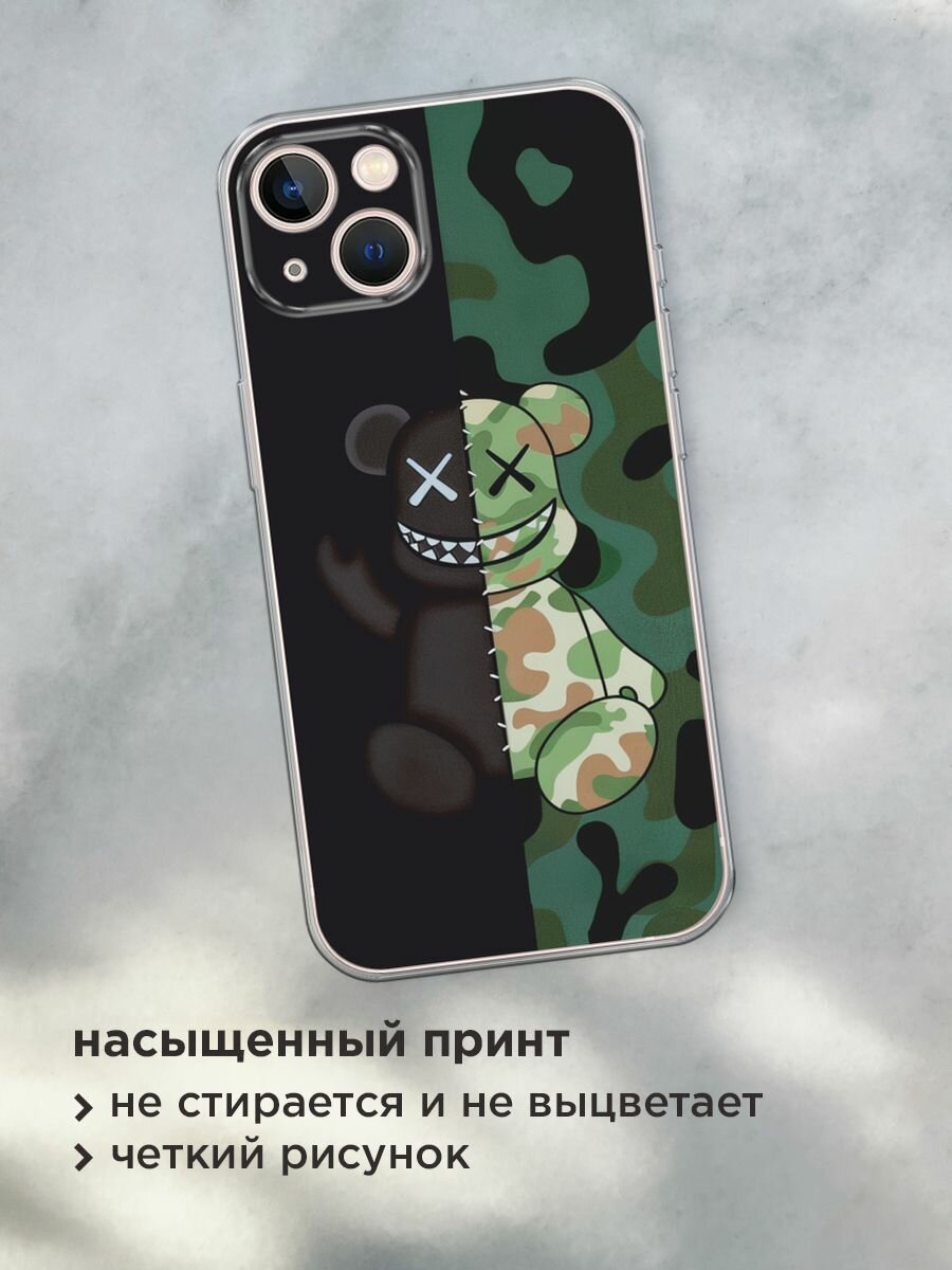Чехол на Apple iPhone 13 / Айфон 13 с принтом "KAWS 23 февраля 1" — фото 1