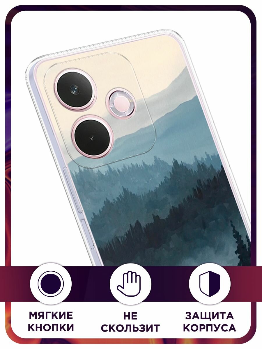 Чехол на Oppo A5 Pro / Оппо А5 Про с принтом "Туманные горы" — фото 1