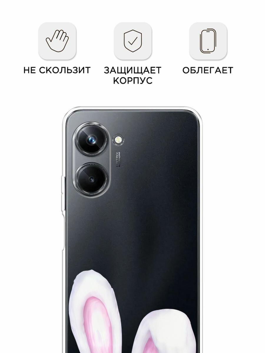Чехол на Realme 10 Pro / Реалми 10 Про с принтом "Кроличьи уши 2", прозрачный — фото 1