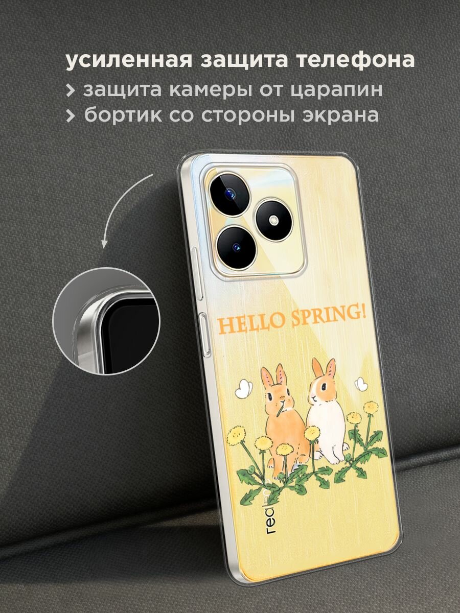 Чехол на Realme C53/C51 / Реалми С53/С51 с принтом "Весенние кролики", прозрачный — фото 1
