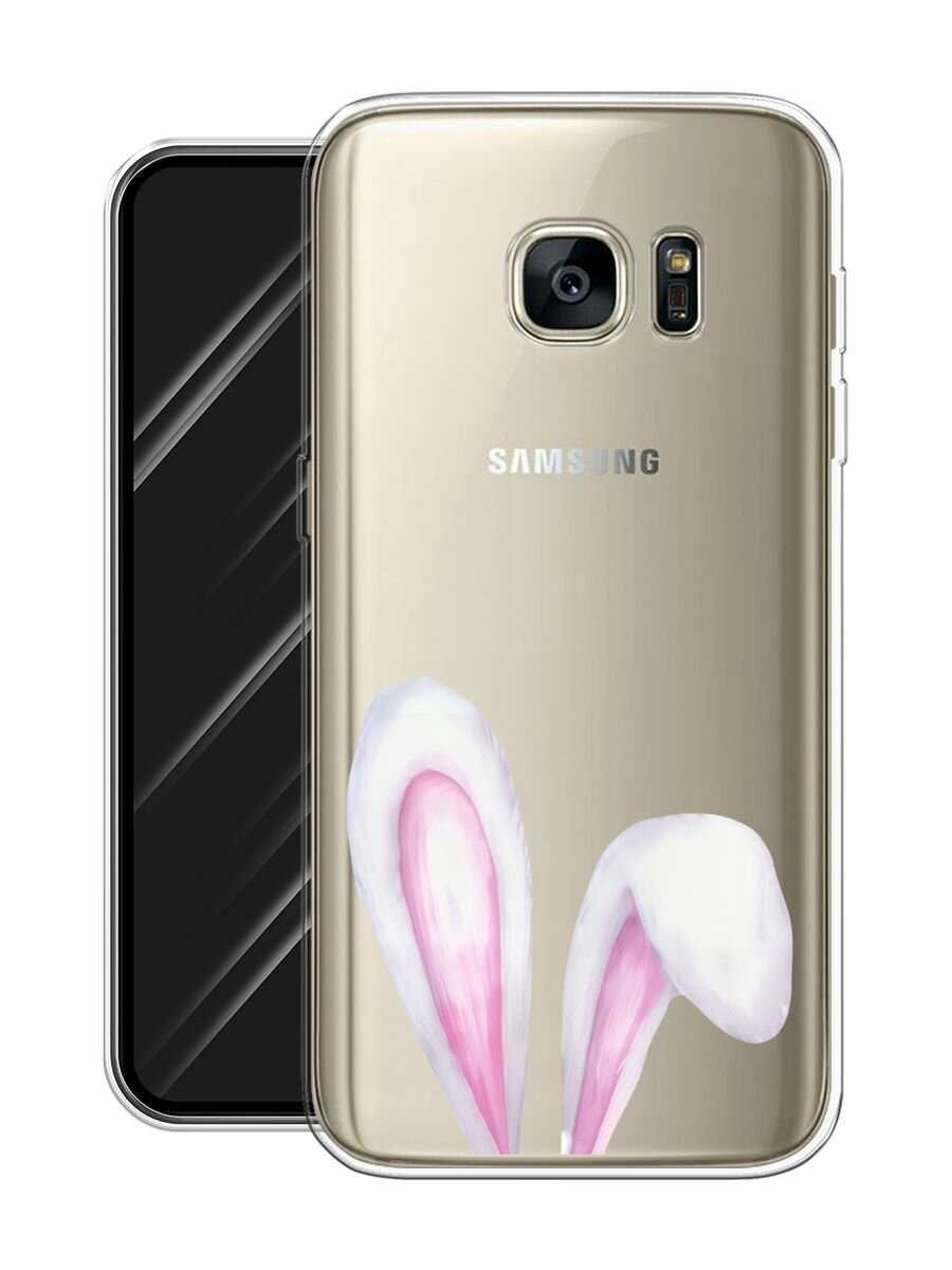 Чехол на Samsung Galaxy S7 / Самсунг Галакси С 7 с принтом "Кроличьи уши 2", прозрачный — фото 1