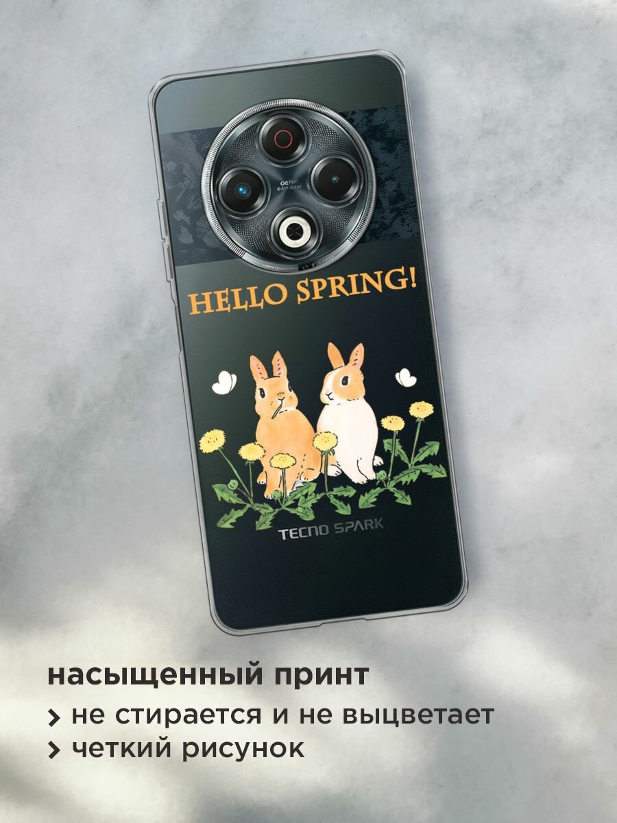 Чехол на Tecno Spark 30 / Текно Спарк 30 с принтом "Весенние кролики", прозрачный — фото 1