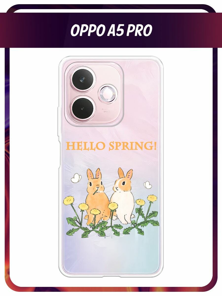 Чехол на Oppo A5 Pro / Оппо А5 Про с принтом "Весенние кролики", прозрачный