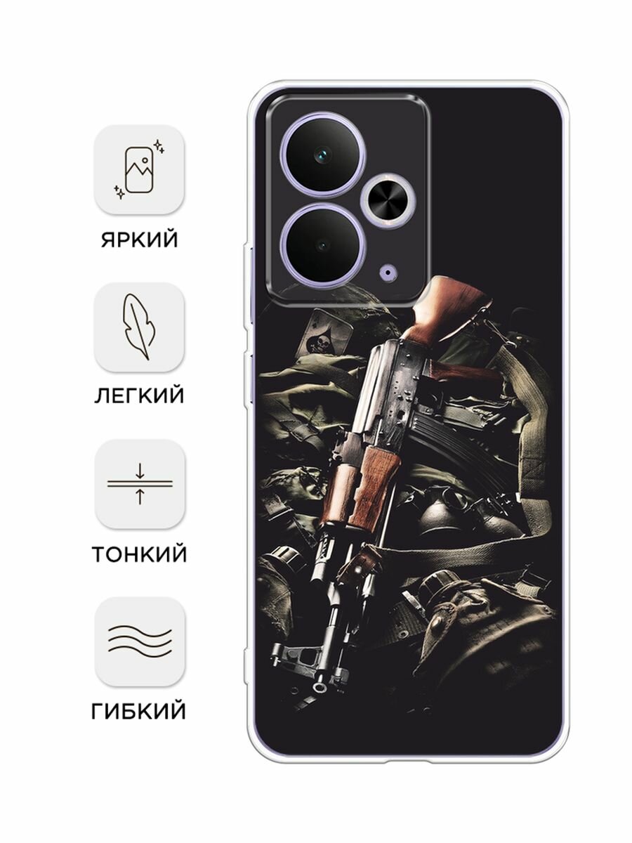 Силиконовый чехол на Realme 14T / Реалми 14Т с принтом "Автомат" — фото 1