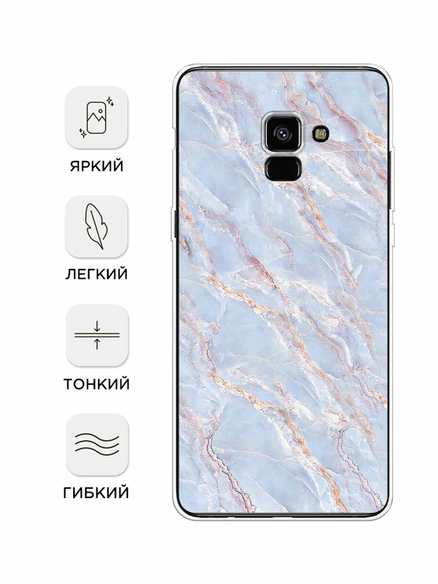 Чехол на Samsung Galaxy A8 + / Самсунг Галакси А8 Плюс 2018 с принтом "Сиреневый мрамор" — фото 1