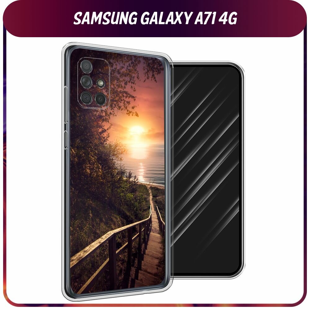 Чехол на Samsung Galaxy A71 / Самсунг Галакси А71 с принтом "Мост у воды"