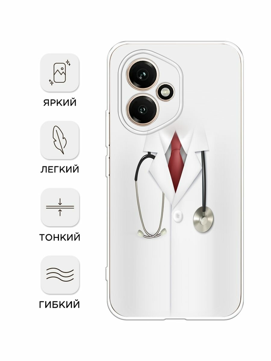 Силиконовый чехол на Honor 400 / Хонор 400 с принтом "Халат врача" — фото 1