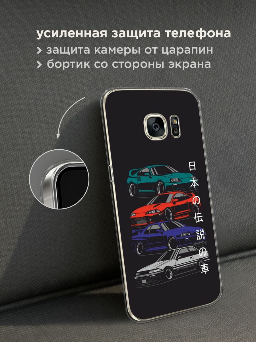 Чехол на Samsung Galaxy S7 / Самсунг Галакси С 7 с принтом "JDM Legend cars" — фото 1
