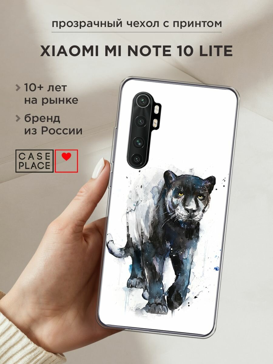 Чехол на Xiaomi Mi Note 10 lite / Сяоми Ми Нот 10 лайт с принтом "Пантера арт 3"