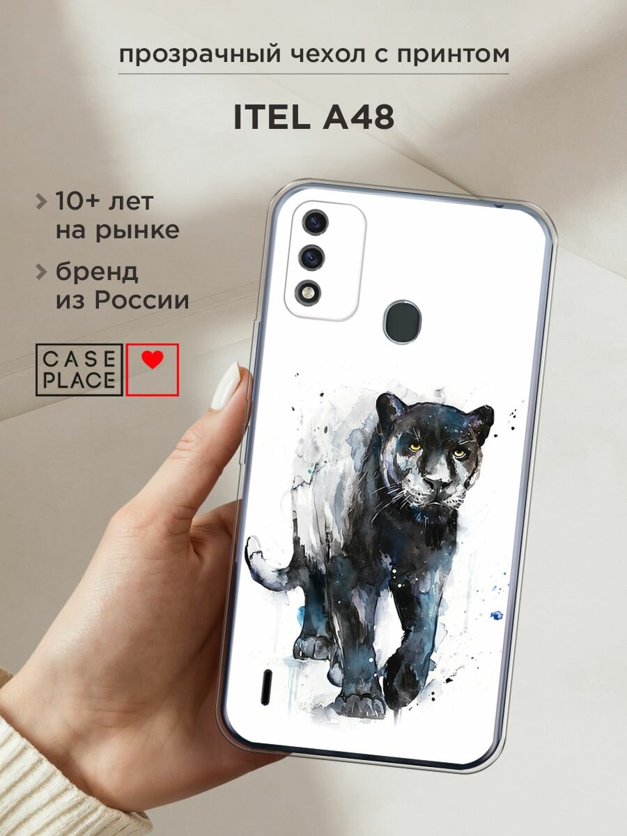 Силиконовый чехол на Itel A48 / Ител А48 с принтом "Пантера арт 3"