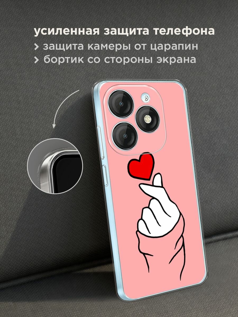 Силиконовый чехол на Itel P55 / Ител Р55 с принтом "Милое сердечко" — фото 1