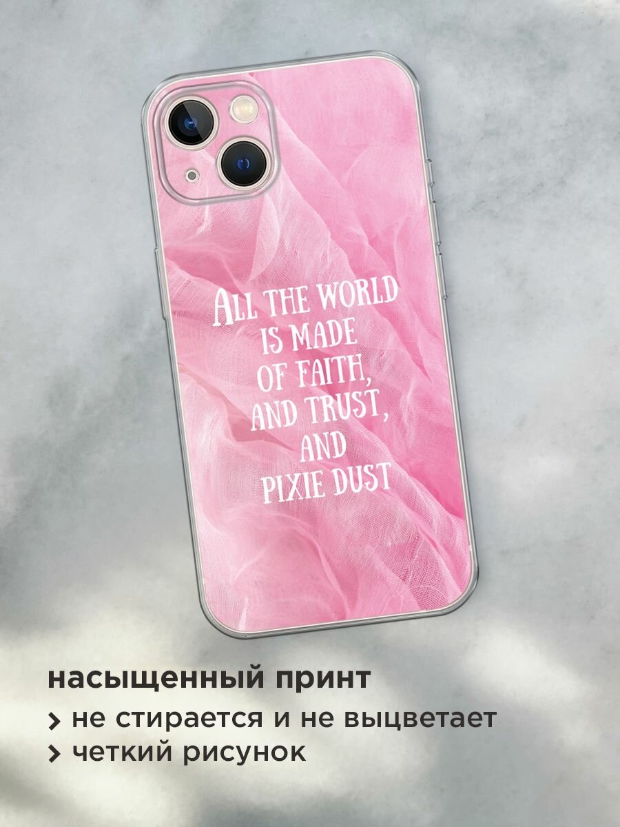 Чехол на Apple iPhone 13 / Айфон 13 с принтом "Pixie dust - 8 марта" — фото 1