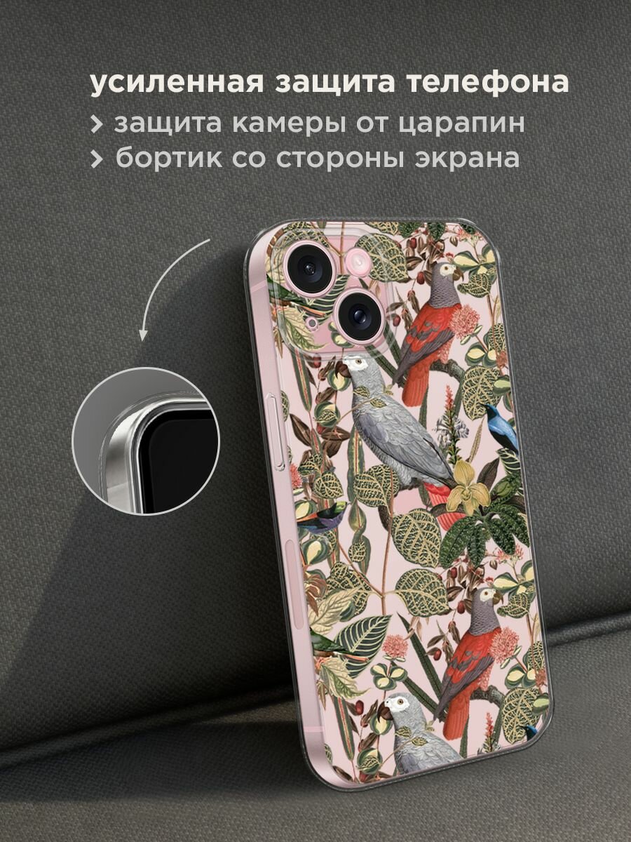Чехол на Apple iPhone 15 / Айфон 15 с принтом "Tropical pattern", прозрачный — фото 1