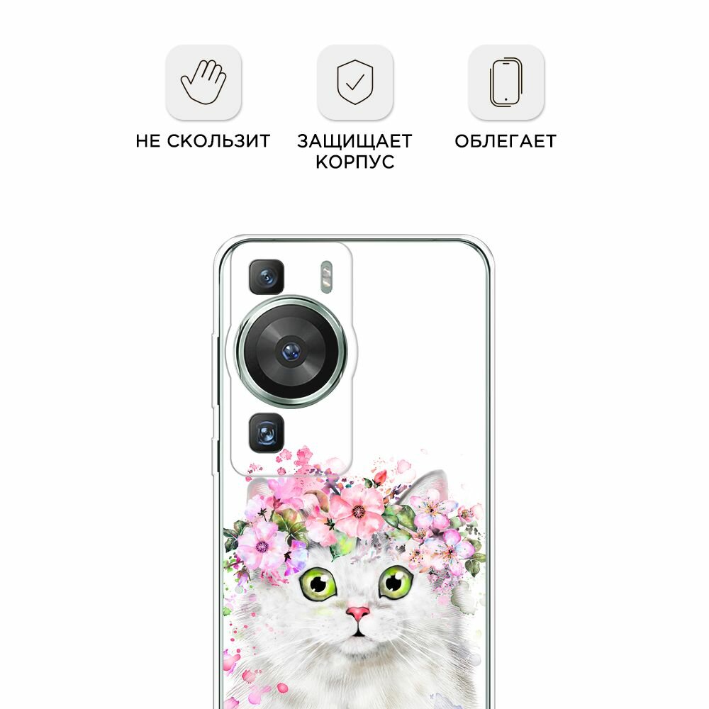 Чехол на Huawei P60/P60 Pro / Хуавей P60/P60 Про с принтом Белая кошка с цветами — фото 1