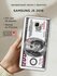 Чехол на Samsung Galaxy J5 2016 / Самсунг Галакси Джей 5 2016 с принтом "Милый д...