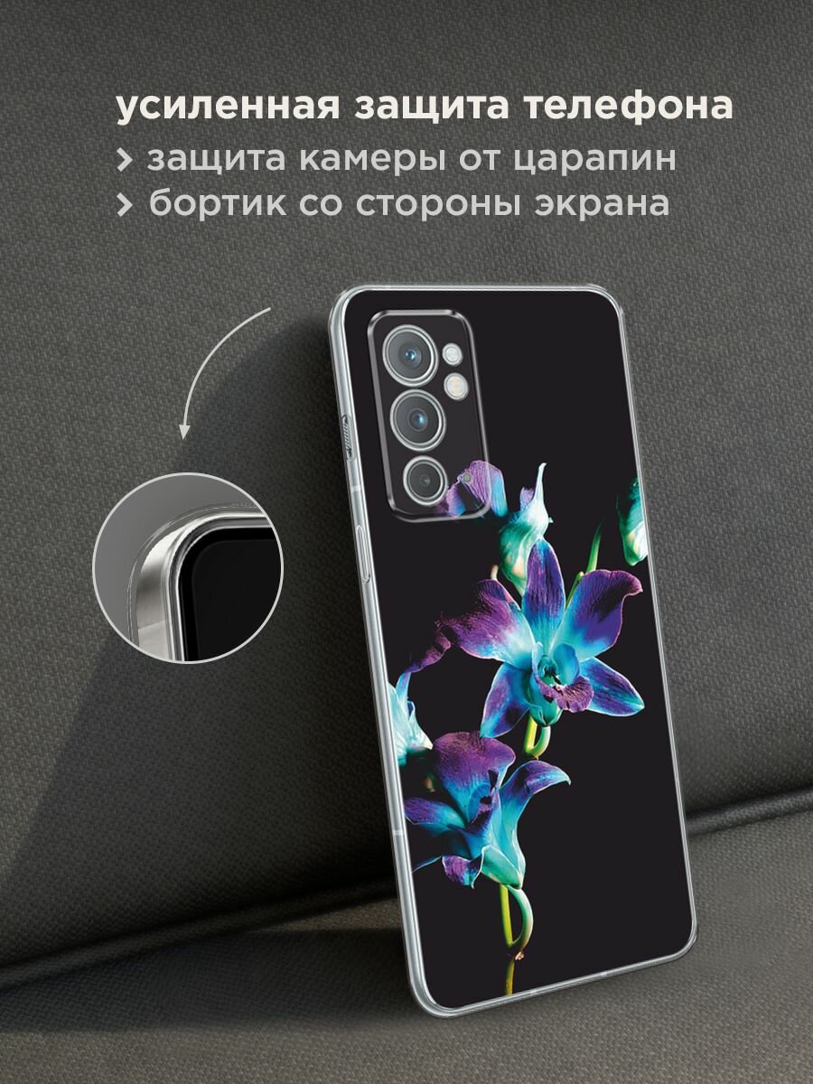 Чехол на OnePlus 9RT / ВанПлас 9RT с принтом "Синий цветок на черном" — фото 1