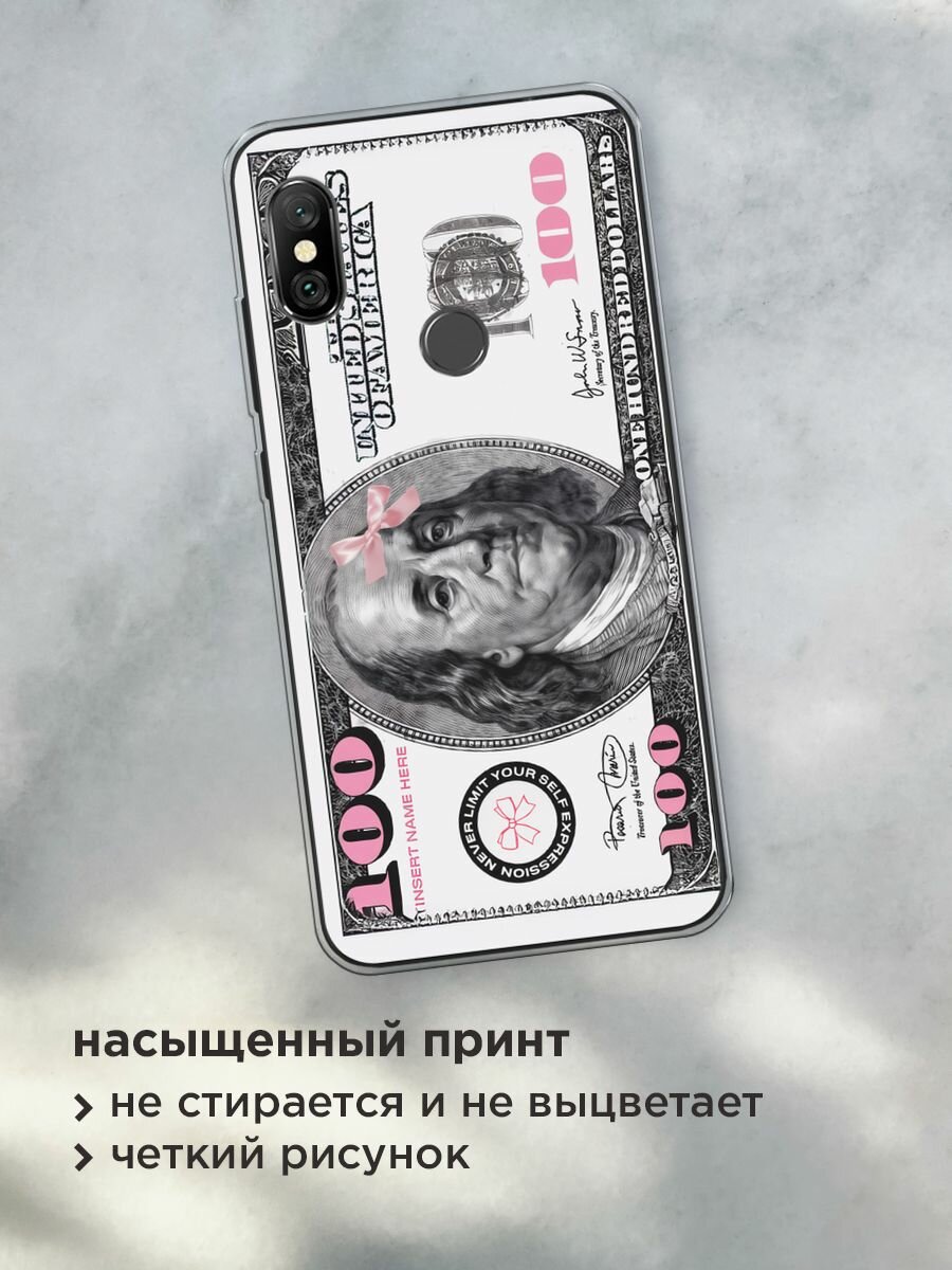 Чехол на Xiaomi Redmi Note 6 Pro / Сяоми Редми Нот 6 Про с принтом "Милый доллар" — фото 1