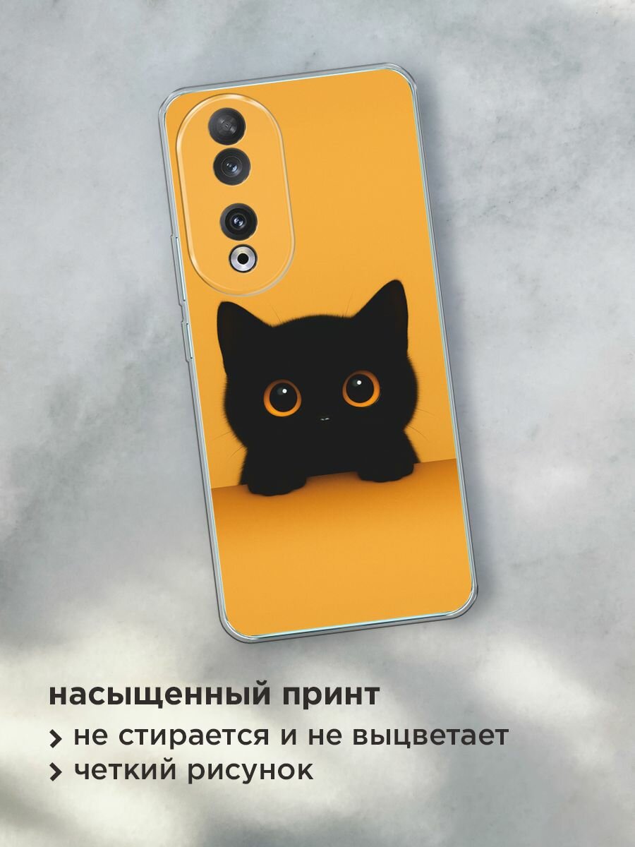 Силиконовый чехол на Honor 90 / Хонор 90 с принтом "Контрастный котик" — фото 1