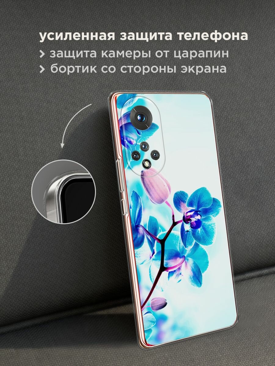Чехол на Honor 50/Huawei Nova 9 / Хонор 50/Хуавей Нова 9 с принтом "Голубая орхидея" — фото 1