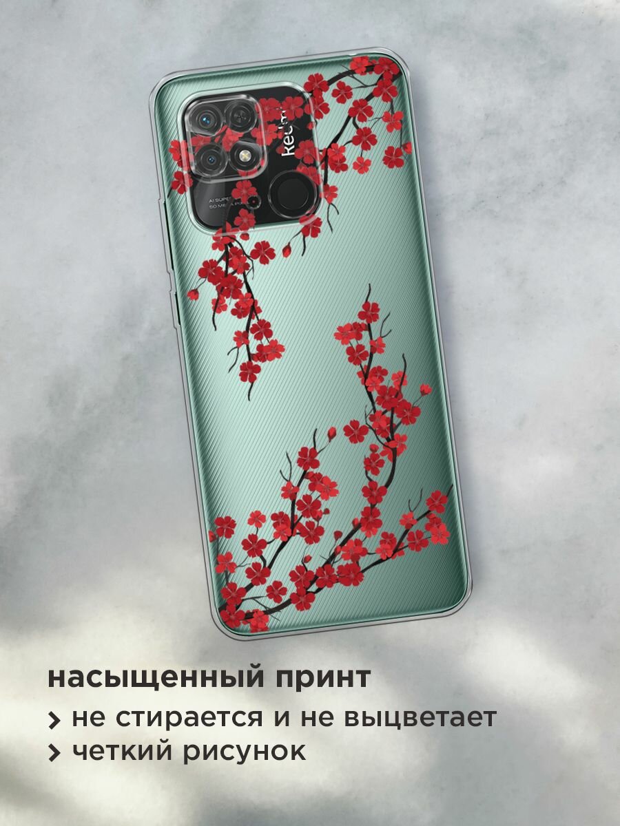 Чехол на Xiaomi Redmi 10C / Сяоми Редми 10C с принтом "Красная сакура", прозрачный — фото 1