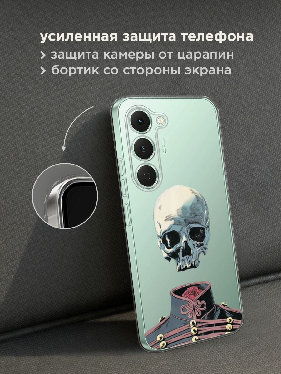 Чехол на Tecno Spark 40 Pro / Текно Спарк 40 Про с принтом "Гусар", прозрачный — фото 1