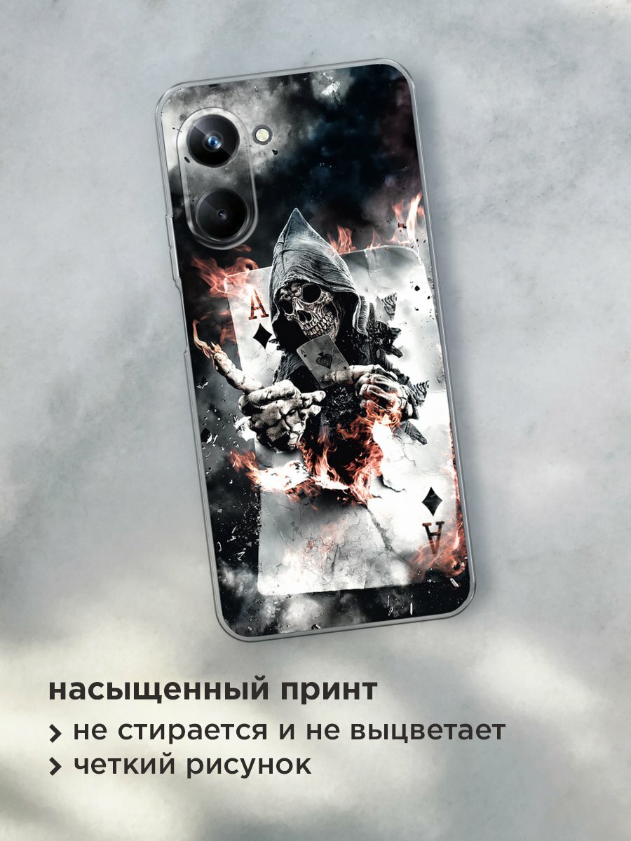 Чехол на Realme 10 Pro / Реалми 10 Про с принтом "Карты черепа в капюшоне" — фото 1