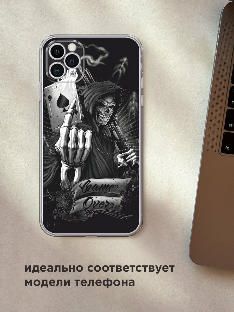 Чехол на Apple iPhone 11 Pro / Айфон 11 Про с принтом "Игра закончена" — фото 1