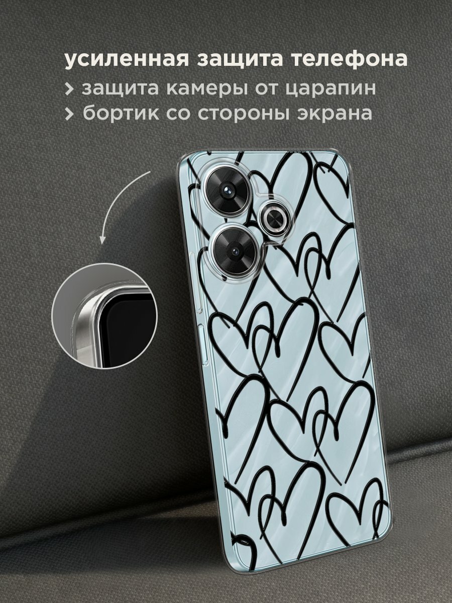 Чехол на Сяоми Редми Ноут 13R/Редми 13/Поко М6 4G/M6 Плюс с принтом "Hearts doodle black 1" — фото 1