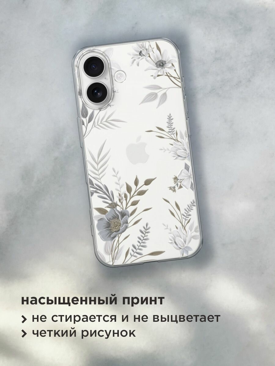Чехол на Apple iPhone 17 / Айфон 17 с принтом "Цветы сепия 3" — фото 1