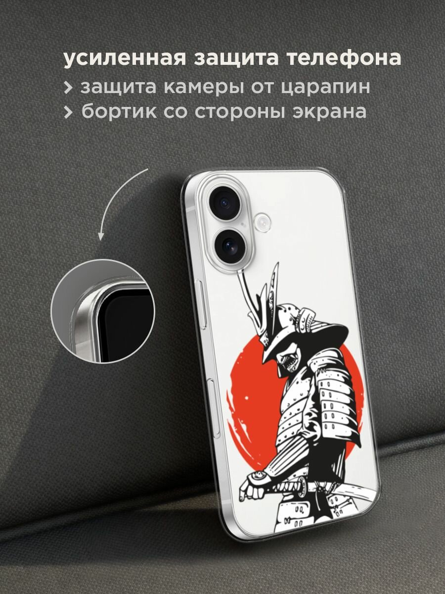 Чехол на Apple iPhone 17 / Айфон 17 с принтом "Самурай с катаной", прозрачный — фото 1