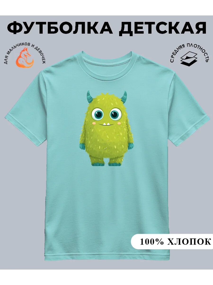 Футболка базовая