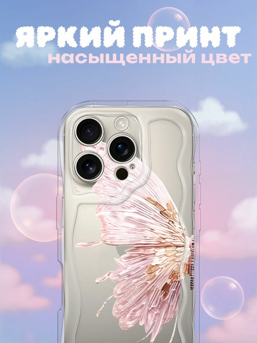 Чехол на Apple iPhone 16 Pro / Айфон 16 Про с принтом Розовое крыло бабочки 2 — фото 1