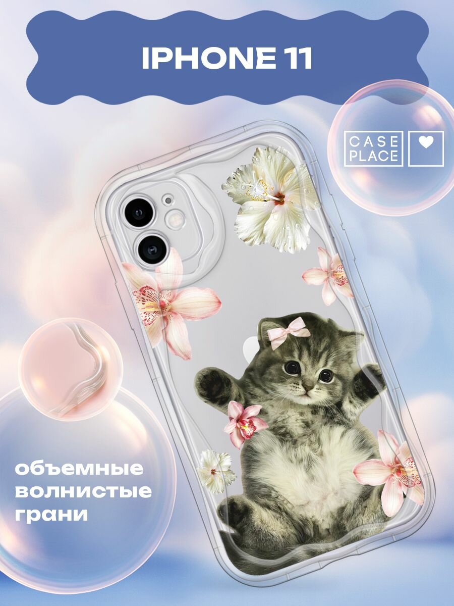 Чехол на Apple iPhone 11 / Айфон 11 с принтом "Котенок в цветах"