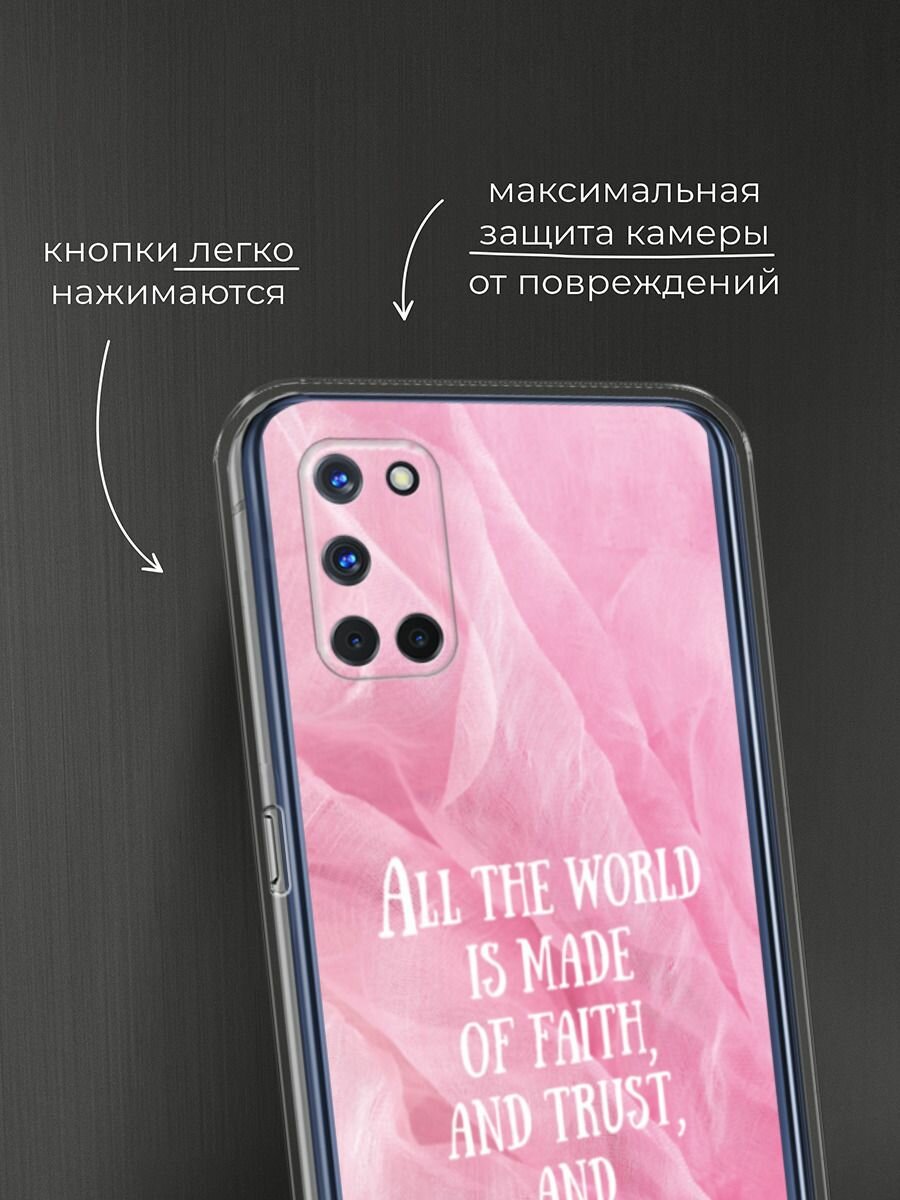 Чехол на Oppo A52/A72 / Оппо A52/A72 с принтом "Pixie dust - 8 марта" — фото 1