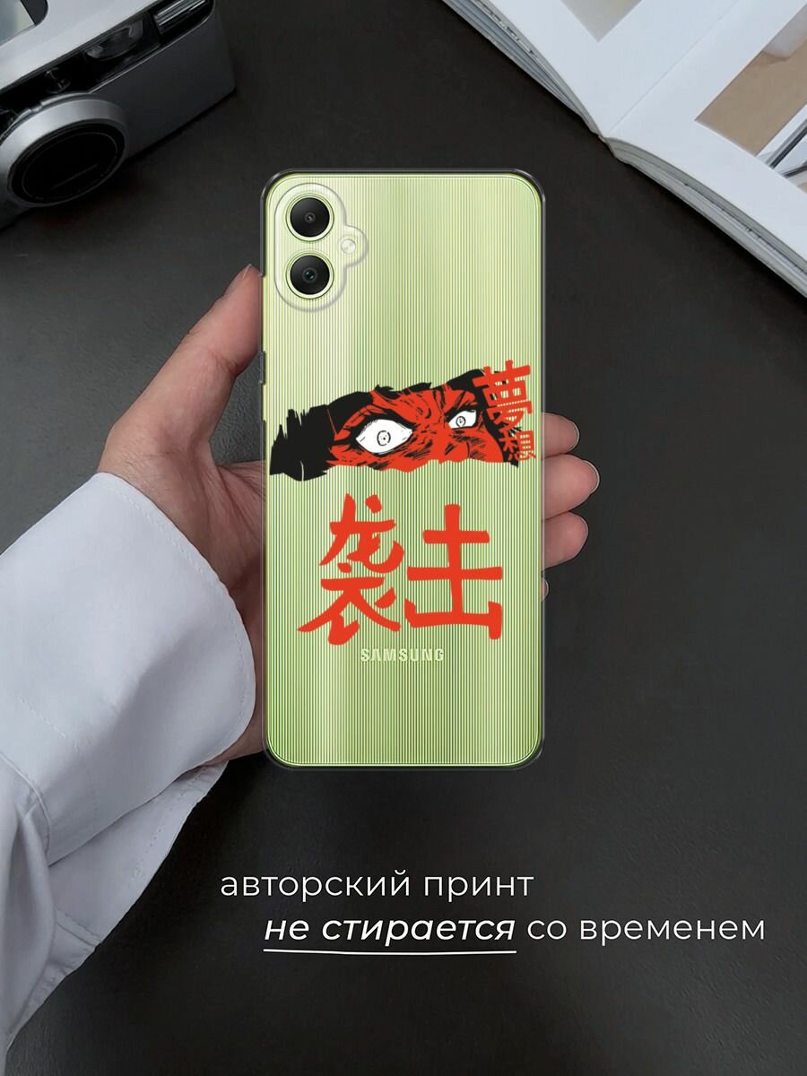 Чехол на Samsung Galaxy A05 / Самсунг Галакси A05 с принтом "Anime attack", прозрачный — фото 1