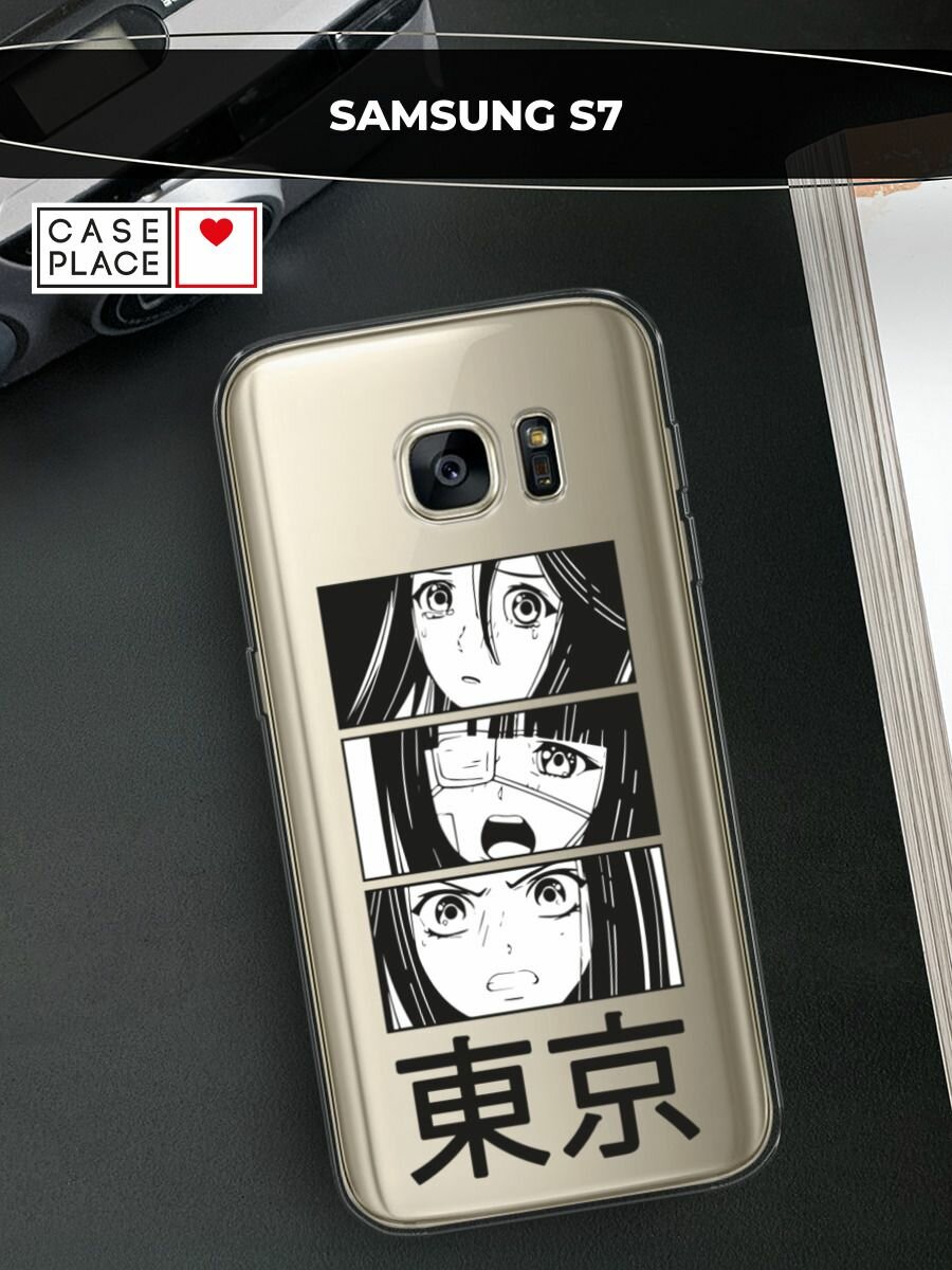 Чехол на Samsung Galaxy S7 / Самсунг Галакси С 7 с принтом "Tokyo girls", прозрачный