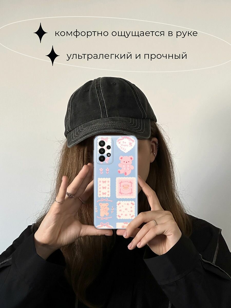 Чехол на Samsung Galaxy A23 / Самсунг Галакси А23 с принтом "Розовые марки", прозрачный — фото 1