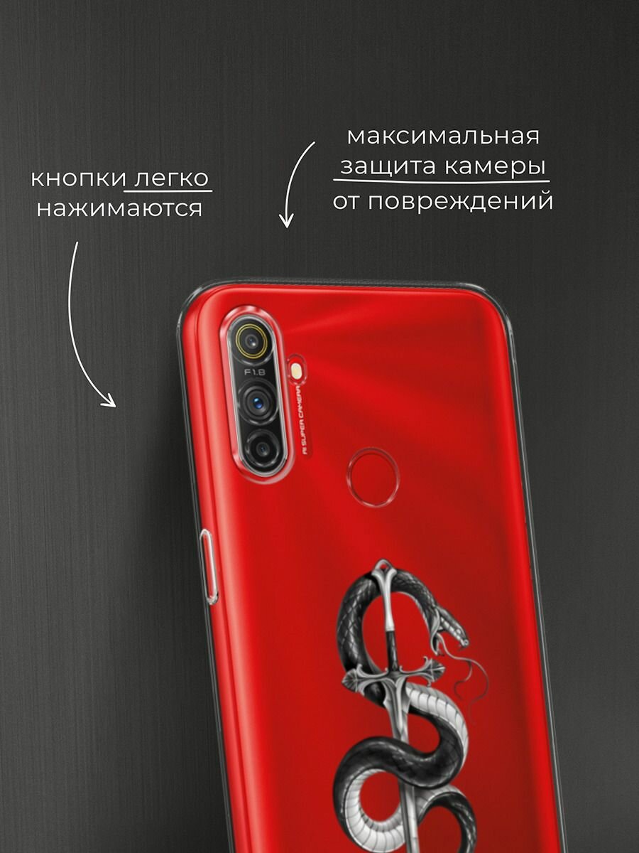 Чехол на Realme C3 / Реалми C3 с принтом "Змея с мечом чёрная", прозрачный — фото 1
