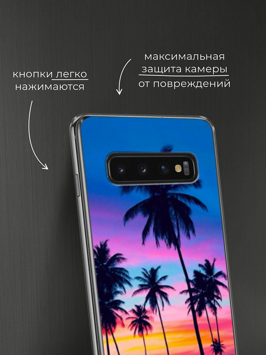 Чехол на Samsung Galaxy S10 + / Самсунг Галакси S10 Плюс с принтом "Закат 5" — фото 1